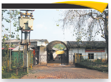 Management | Mathana Industries